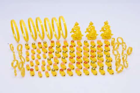 Pyae Sone Shin Gold & Jewellery